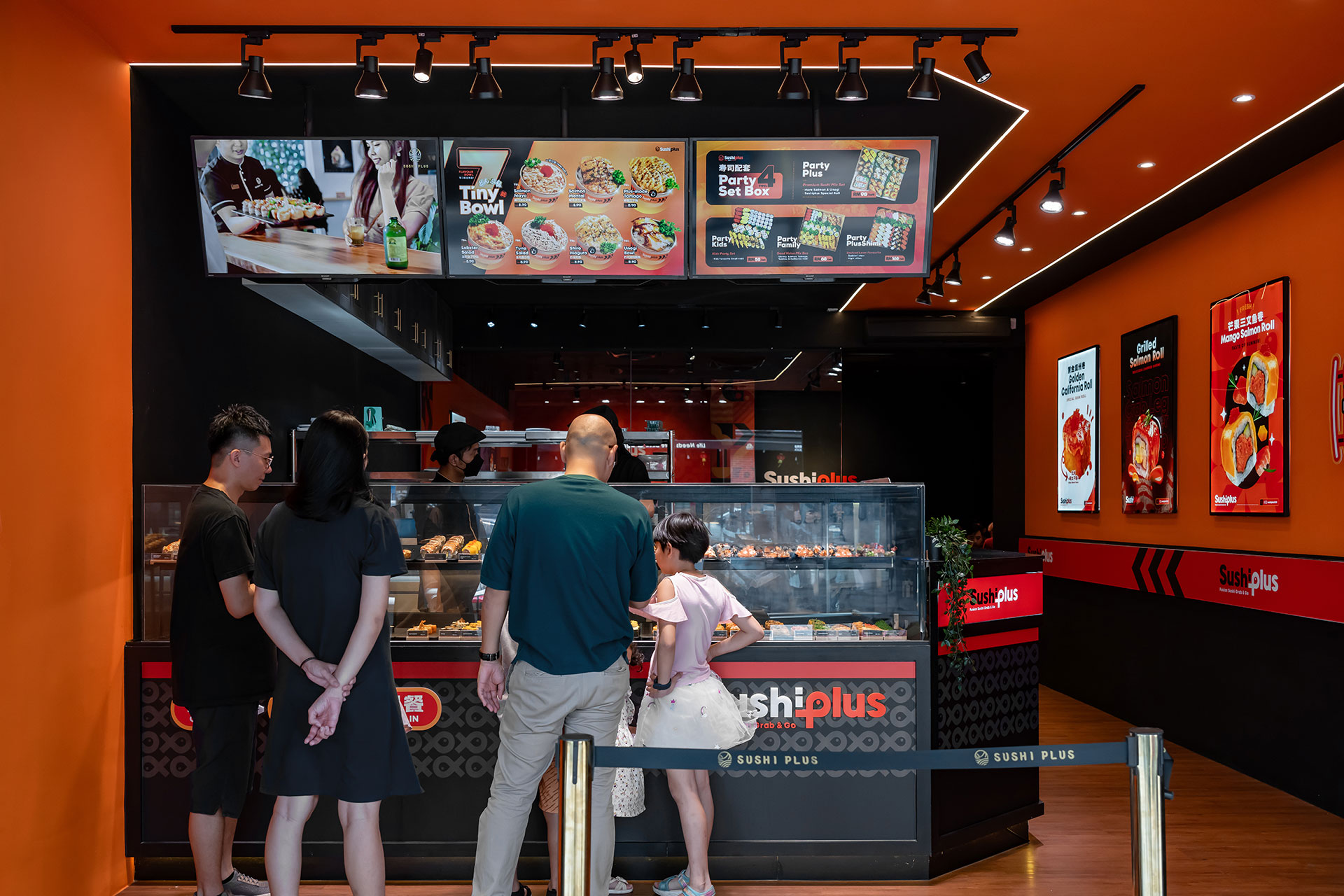 Home - SushiPlus2020